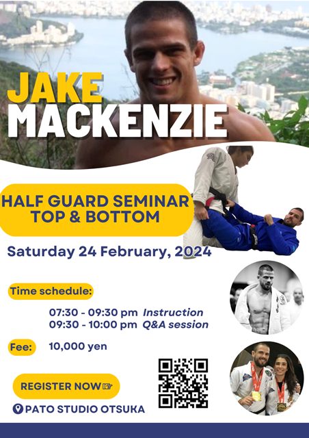 2024/2/24(土)に Jake Mackenzie セミナーを開催 - ブラジリアン柔術 PATO STUDIO